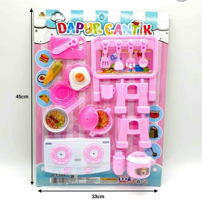 Jual dapur cilik. mainan dapur cilik. dapur cantik. masak masakan ... Jual dapur cilik. mainan dapur cilik. dapur cantik. masak masakan ...
