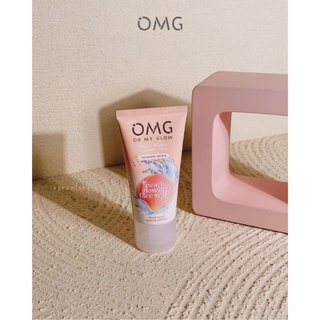 Jual OMG Skincare | Shopee Indonesia