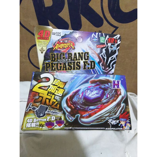 Jual Beyblade Big Bang Pegasis Hongyi | Shopee Indonesia