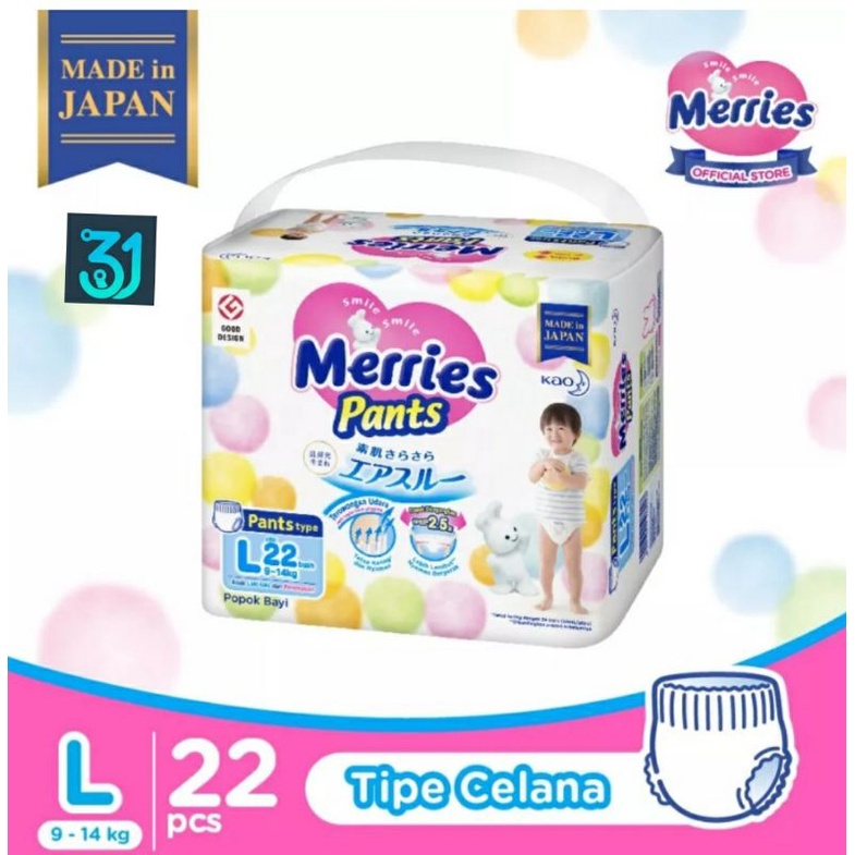 Jual Merries Pants L 22 ( Japan ) | Shopee Indonesia