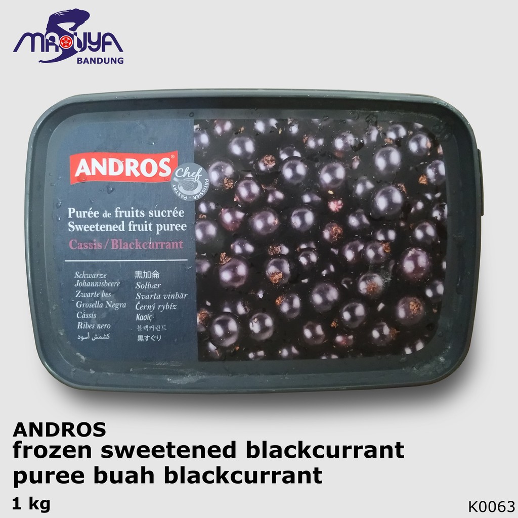 Jual ANDROS SWEETENED BLACKCURRANT PUREE 1 KG | Shopee Indonesia