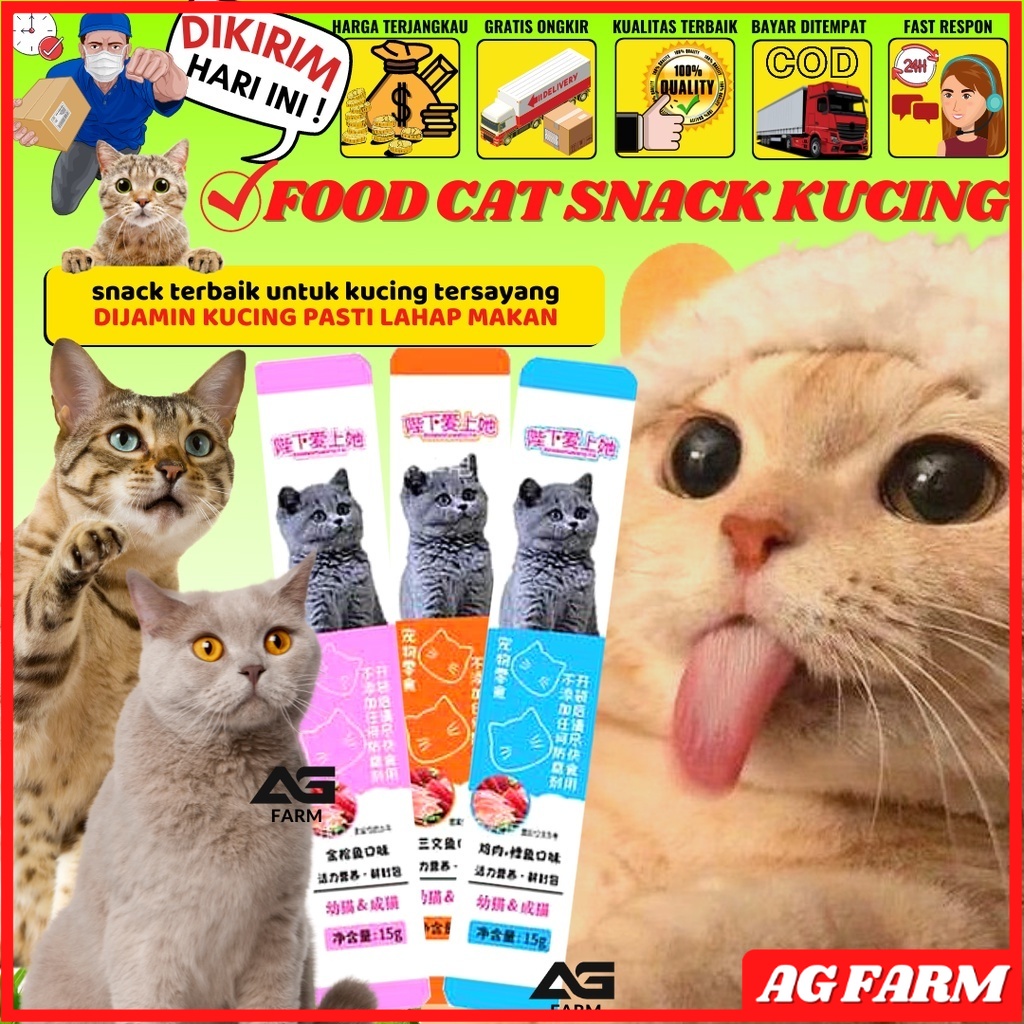 Jual CEMILAN VITAMIN KUCING BASAH GRUNT 15 g Vitamin bulu kucing ...