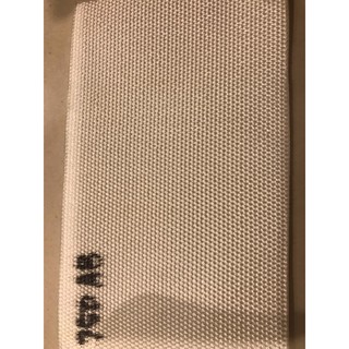 Jual Kain Filter Press Saringan Air Woven PolyPropelene (PP) 750AB (650 ...