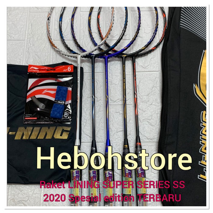 Harga Lining Ss 2020 Terbaru Agustus 2021 | BigGo Indonesia