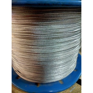 Jual Sling baja 2mm / Seling baja 2mm / kawat baja 2mm / Sling baja ...