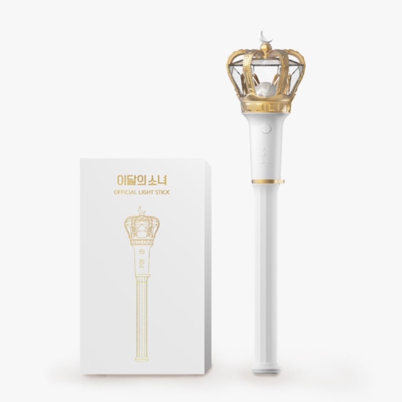 Jual LOONA OFFICIAL LIGHTSTICK | Shopee Indonesia