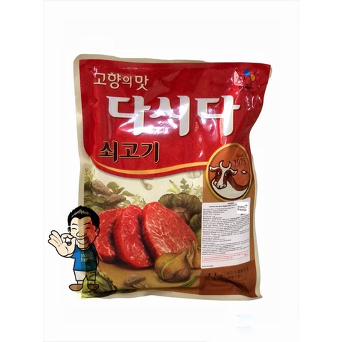 Jual Cj Sogogi Dashida Beef Soup Stock- Bumbu Kaldu Sapi 1 Kg | Shopee ...