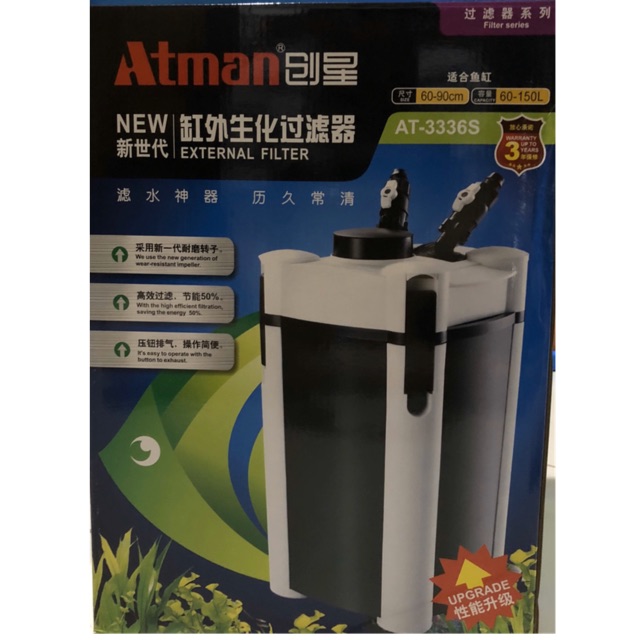 Jual Filter External Atman AT 3336S for Akuarium | Shopee Indonesia