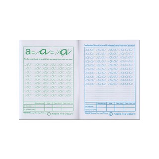 Jual Belajar Sendiri Menulis Huruf Elok | Buku Menebalkan Huruf Tegak ...