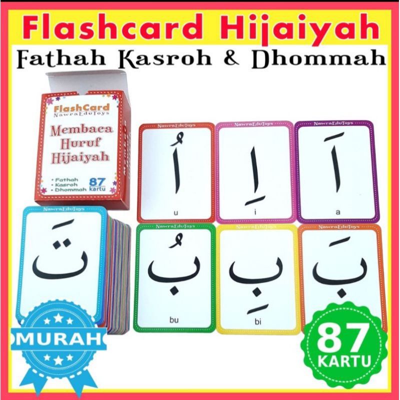 Jual FLASHCARD MEMBACA HURUF HIJAIYAH DENGAN HAROKAT , FLASH CARD ...
