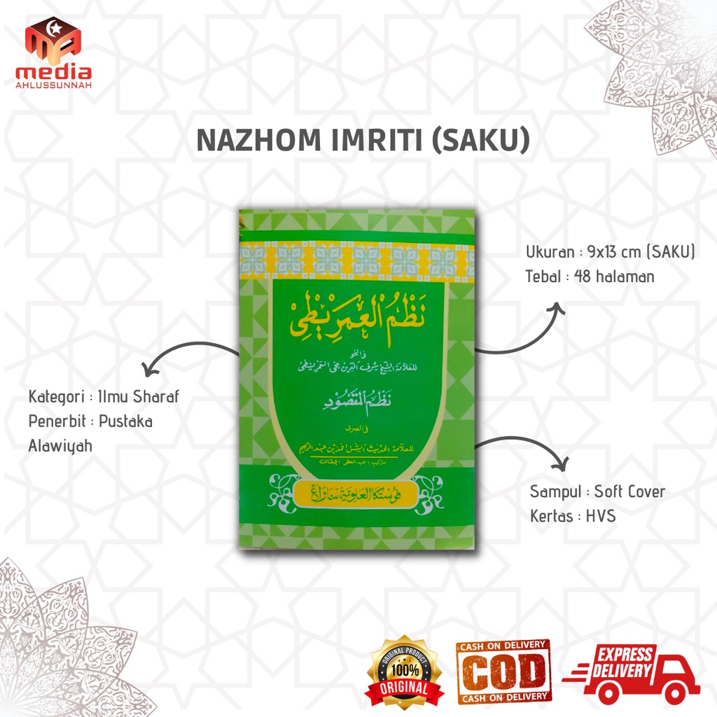 Jual KITAB NAZHOM IMRITI / Nadhom Imrity (UKURAN SAKU) Pustaka Alawiyah ...