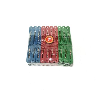 Jual Jepitan Baju / Jepitan Jemuran - Isi 20 biji | Shopee Indonesia