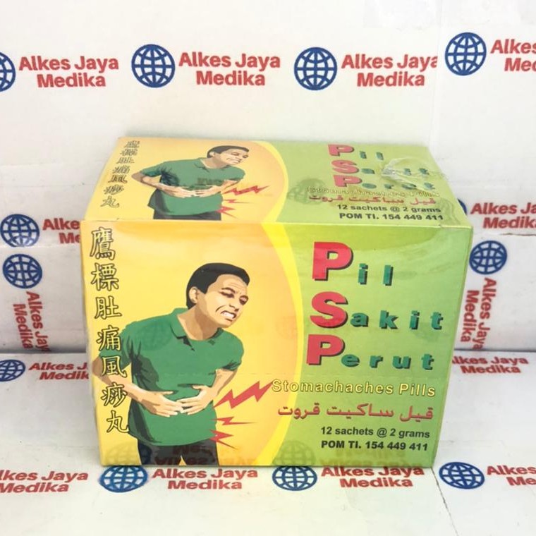 Jual Pil Sakit Perut (1box Isi 12sachet @2gram) | Shopee Indonesia