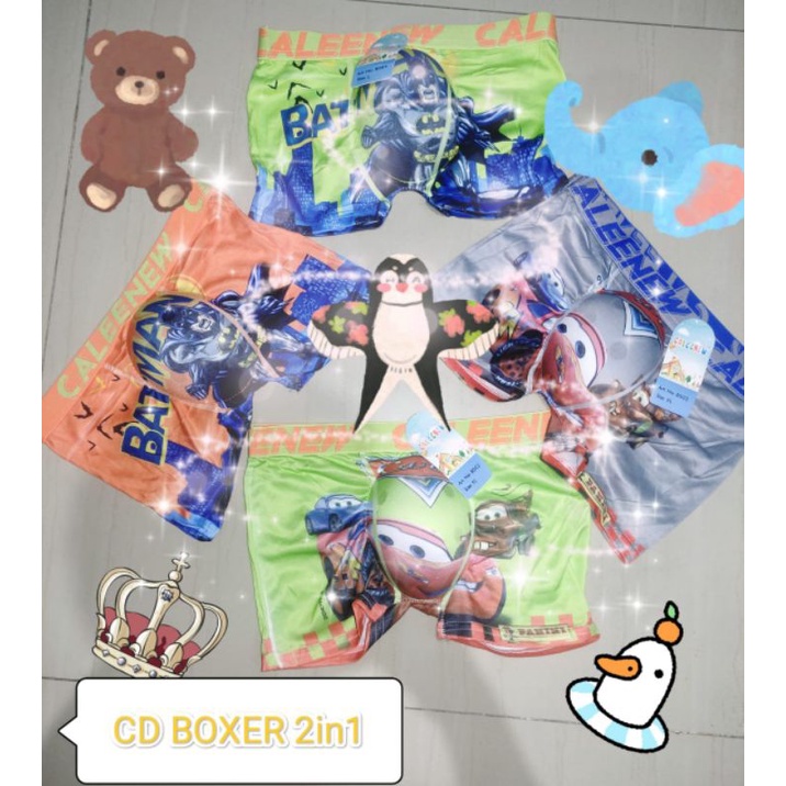 Jual Celana Sunat Celana Dalam Sunat CD Sunat Boxer Sunat 2 Fungsi ... Jual Celana Sunat Celana Dalam Sunat CD Sunat Boxer Sunat 2 Fungsi ...