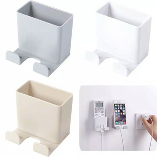 Jual Tempat Remote Gantung Multifungsi Lem Super Kuat Dinding Tempat ...