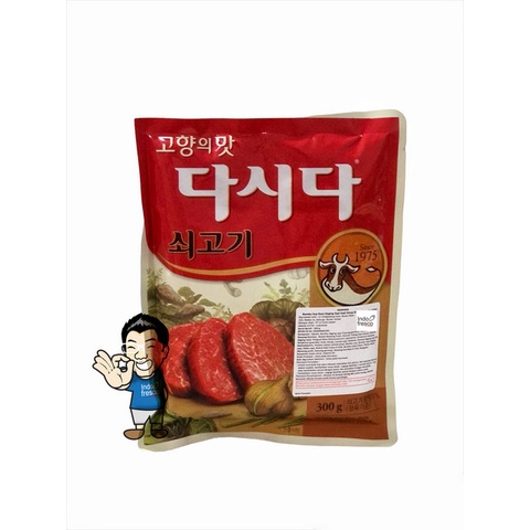 Jual Cj Sogogi Dashida Beef Soup Stock- Bumbu Kaldu Sapi 300 g | Shopee ...