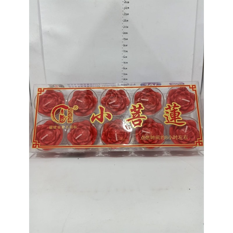 Jual Lilin Bulat 10 biji Bentuk Teratai Merah | Shopee Indonesia