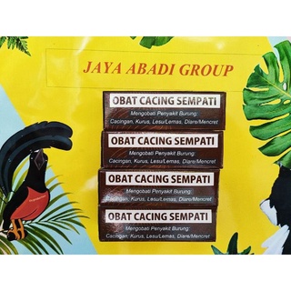 Jual OBAT CACING BURUNG KURUS 1 HARI CACING KELUAR | Shopee Indonesia