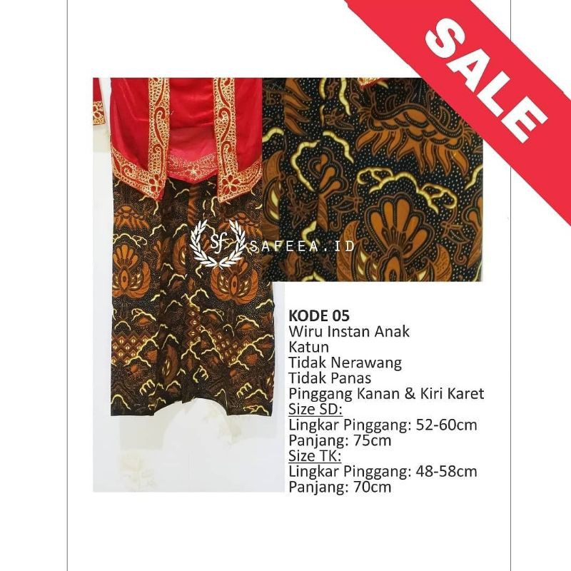 Jual BANYAK MOTIF ROK WIRU ANAK TK DAN SD | Shopee Indonesia