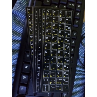 Jual stiker keyboard arab STIKER ARABIC LAPTOP PC Sticker Kibot Font ...