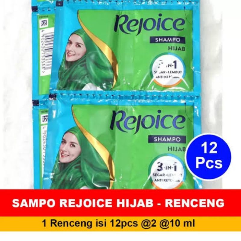 Jual Rejoice Hijab 3-in-1 Shampo Sachet 1 renteng (12 sachet) | Shopee ...