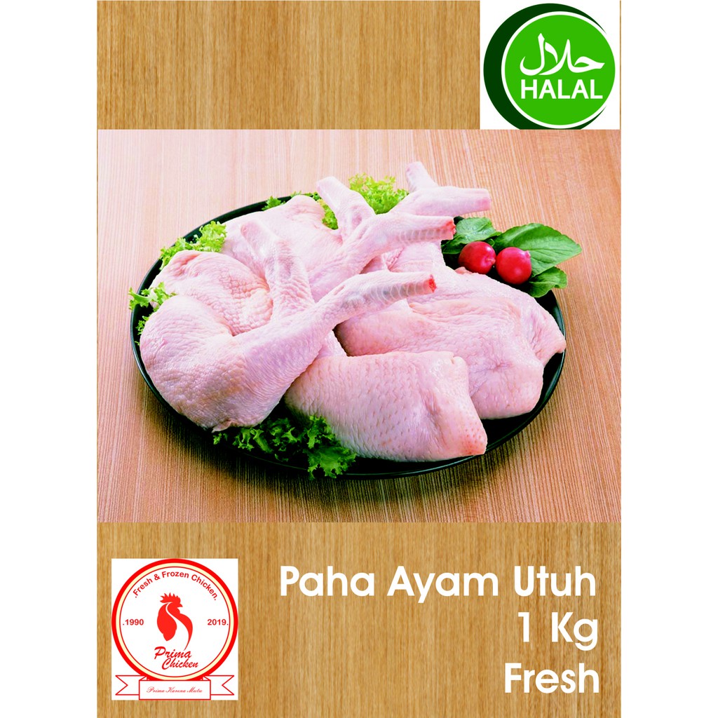 Jual Paha Ayam Utuh / Paha pistol 1 Kg FRESH | Shopee Indonesia