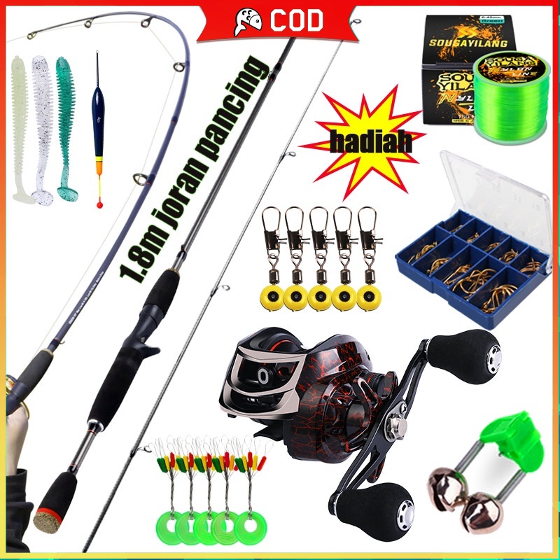 Jual Sougayilang Set Pancing 1.8m joran pancing dengan bahan serat ...