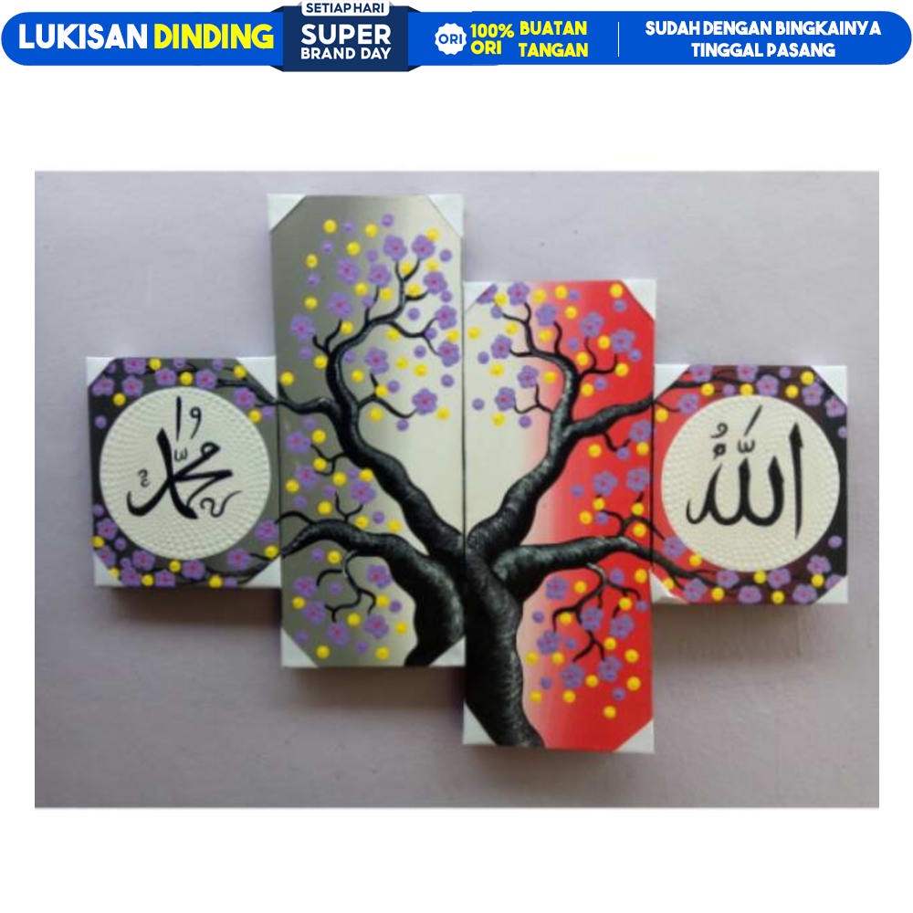Jual LUKISAN PANEL KALIGRAFI POHON SAKURA LUKISAN DINDING RUANG TAMU ...