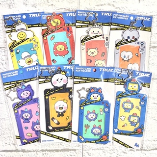 Jual TREASURE TRUZ Photocard Holder Keyring PC Photo Card Chilli Romy ...