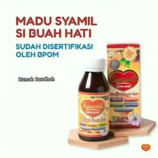 Jual MADU SYAMIL DATES HONEY - MADU SI BUAH HATI SYAMIL ANAK PINTAR ...