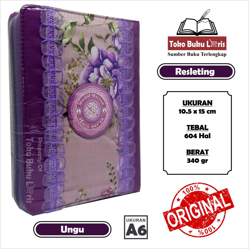 Jual Al-Quran Maryam Mushaf Khadijah Quran Rainbow Tajwid Dan Terjemah ... Jual Al-Quran Maryam Mushaf Khadijah Quran Rainbow Tajwid Dan Terjemah ...