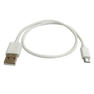 Jual Kabel data pendek Micro USB Android 20cm kabel charger bulat warna ...