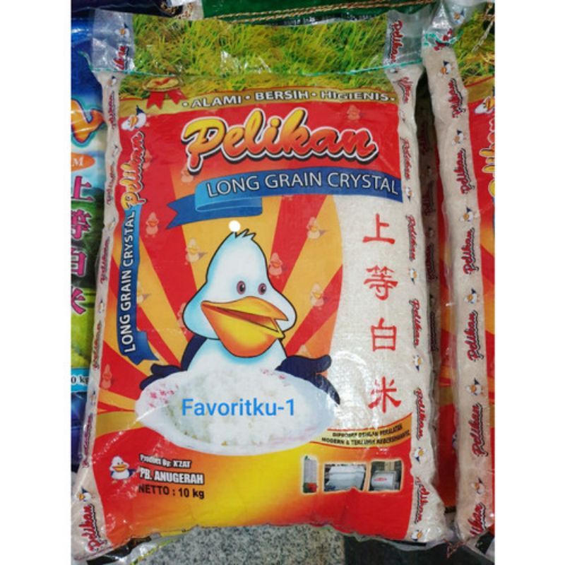 Jual beras Pelikan kemasan 10kg | Shopee Indonesia