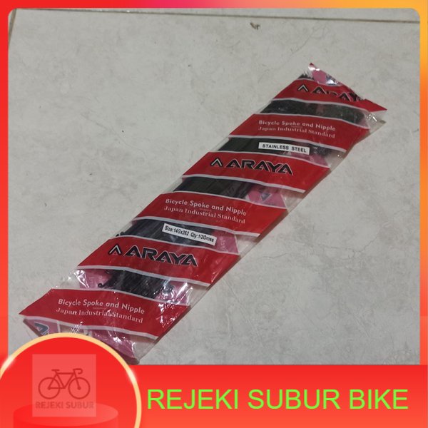Jual Ruji Jari Jari Spoke Stainless Steel Sepeda MTB 26 ukuran 262 14g ...