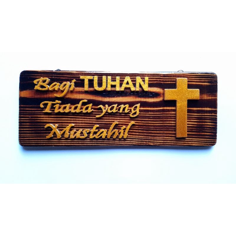 Jual Hiasan Dinding Rohani Bagi Tuhan Tiada Yang Mustahil | Shopee ...
