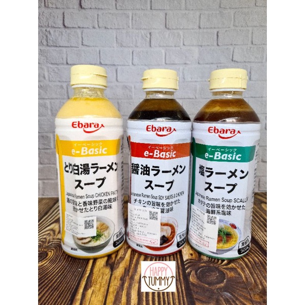 Harga Ebara E-basic Terbaru Oktober 2022 |BigGo Indonesia