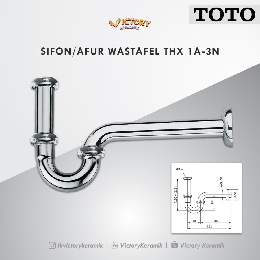 Jual SIFON/AFUR WASTAFEL TOTO THX 1A-3N ( L : 262 MM ) | Shopee Indonesia