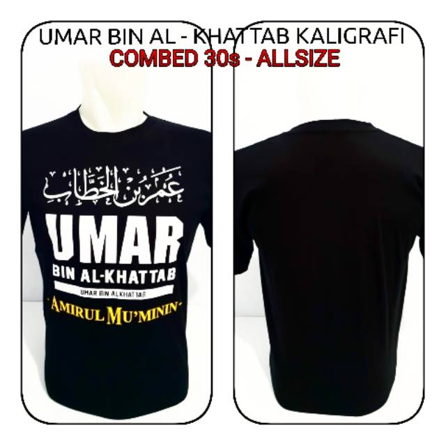 Jual Kaos Dakwah Muslim UMAR BIN AL KHATTAB KALIGRAFI Indonesia|Shopee ... Jual Kaos Dakwah Muslim UMAR BIN AL KHATTAB KALIGRAFI Indonesia|Shopee ...