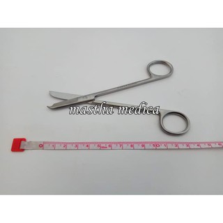 Jual Gunting Angkat Jahitan Littauer Ligature Scissors AJ Up Hecting ...