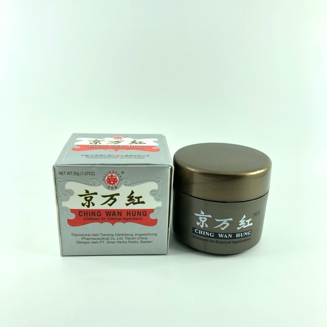 CHING WAN HUNG 30 gram / JING WAN HONG 30 gram / OBAT LUKA BAKAR ...