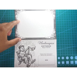 Jual Undangan Pernikahan/Khitan Cetak ERBA 88164 Banyak Bonus & Murah ...