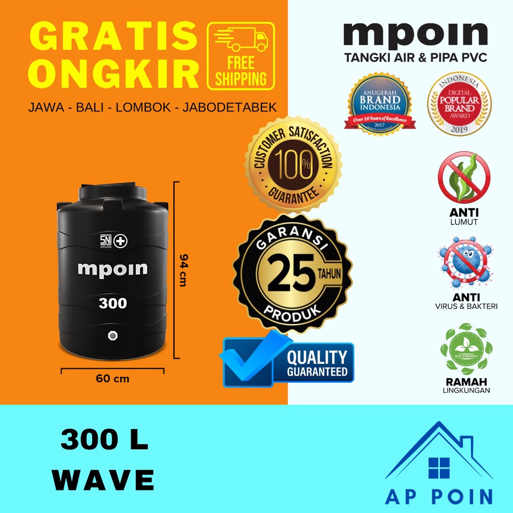 Jual TANDON TOREN TANGKI AIR MPOIN PLUS WAVE 300 L ANTI VIRUS & LUMUT ...