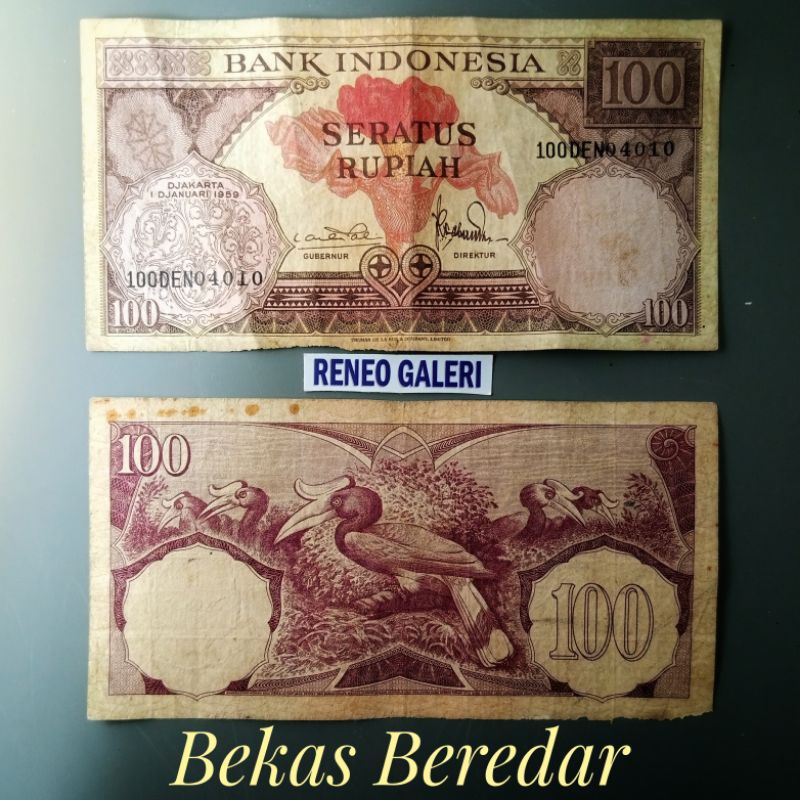 Jual VF Asli Rp 100 rupiah tahun 1959 seri Bunga uang kertas kuno Duit jadul lawas lama burung ...