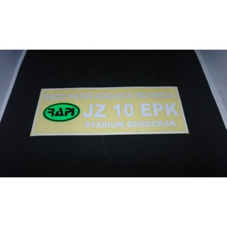 Jual STIKER RAPI BENING | Shopee Indonesia