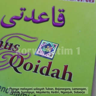 Jual Rumus & Qoidah (Qoidati) Indonesia|Shopee Indonesia