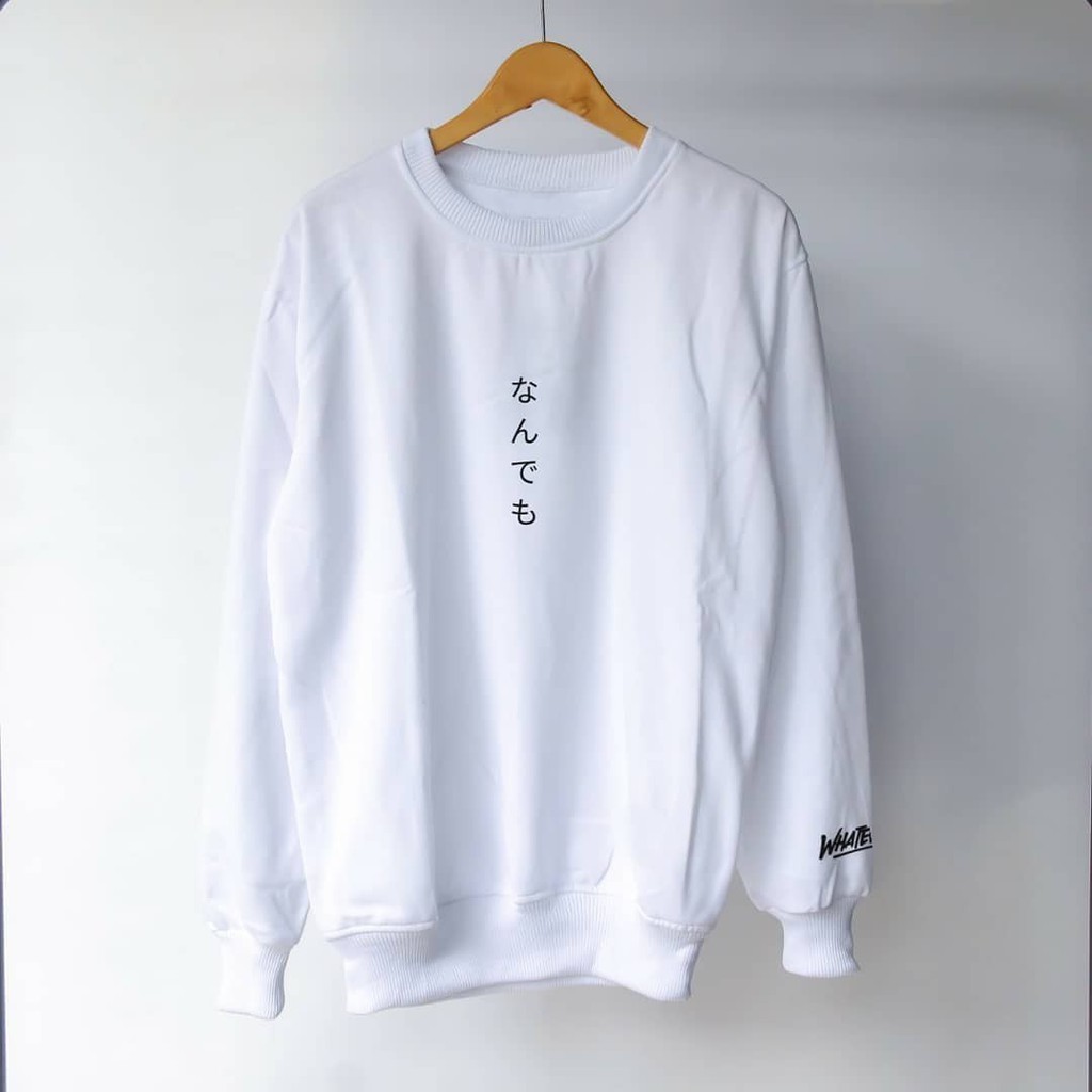 Jual sweater kerah tinggi pria xxl crewneck pria murah keren putih ... Jual sweater kerah tinggi pria xxl crewneck pria murah keren putih ...