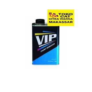 Jual vip paint remover Harga Terbaik & Termurah September 2022 | Shopee ...