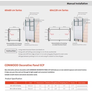Jual Conwood Decorative Panel ECP 60x60 | Shopee Indonesia
