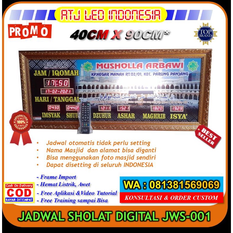 Jual Premium Jadwal sholat digital jam masjid musholla jam adzan iqomah ...