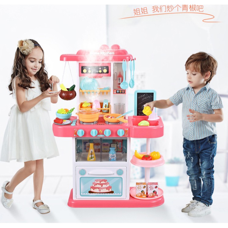 Jual MAINAN ANAK KITCHEN SET MASAK-MASAK LENGKAP DENGAN MUSIC | Shopee ...